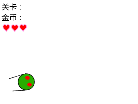 射击僵尸Part10-编程侯老师-侯老师编程网站(codinghou.cn) - Scratch编程教程与创作社区