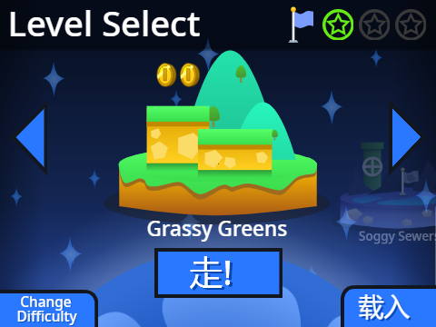 超级猫里奥世界-黄v-侯老师编程网站(codinghou.cn) - Scratch编程教程与创作社区