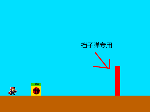 「坑人の跑酷」V1.6-666-侯老师编程网站(codinghou.cn) - Scratch编程教程与创作社区