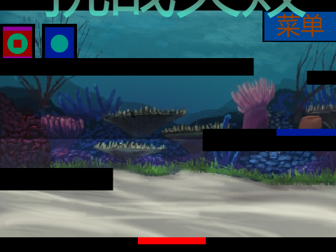 双人跑酷-QQ-侯老师编程网站(codinghou.cn) - Scratch编程教程与创作社区