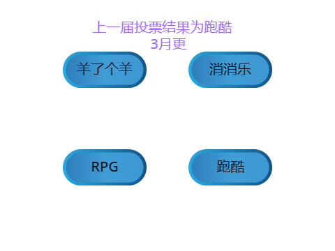windows更什么-一只大喷菇-侯老师编程网站(codinghou.cn) - Scratch编程教程与创作社区
