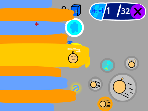 蛋仔派对v0.0.3（测试）-易闪工作室-侯老师编程网站(codinghou.cn) - Scratch编程教程与创作社区