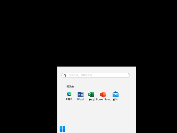 Windows 11-qiqi-小白工作室-侯老师编程网站(codinghou.cn) - Scratch编程教程与创作社区