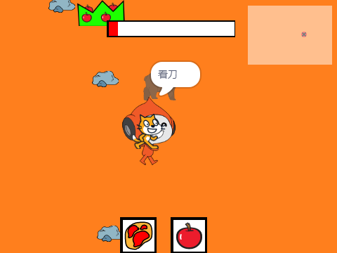 生存-圆桌工作室-侯老师编程网站(codinghou.cn) - Scratch编程教程与创作社区