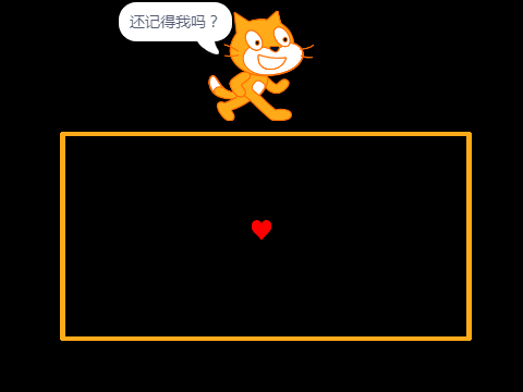 scratch的审判-内鬼小黑-侯老师编程网站(codinghou.cn) - Scratch编程教程与创作社区