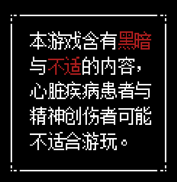 我的小鲨鱼-平行鲨鱼-keng-bf-侯老师编程网站(codinghou.cn) - Scratch编程教程与创作社区