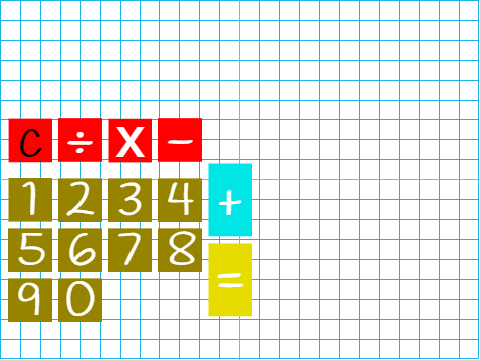 计算器-黄v-侯老师编程网站(codinghou.cn) - Scratch编程教程与创作社区