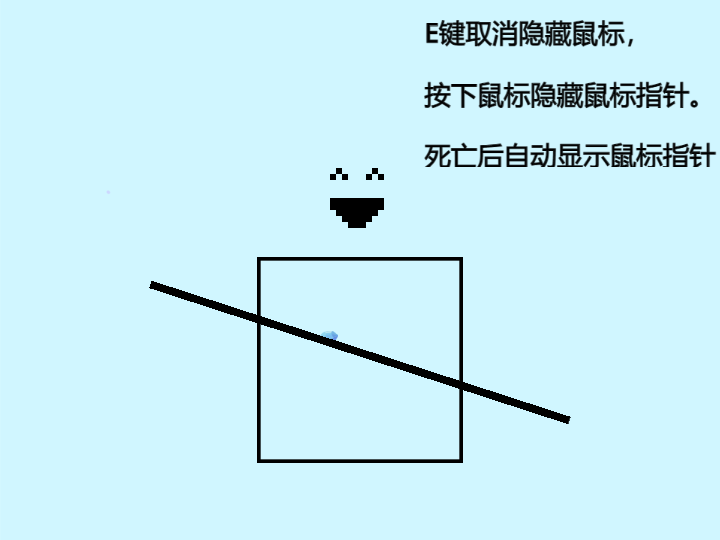 传说之下 3.0-小宋编程-侯老师编程网站(codinghou.cn) - Scratch编程教程与创作社区