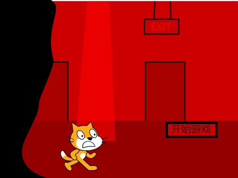 level！-【串串】闪电逆风而行-侯老师编程网站(codinghou.cn) - Scratch编程教程与创作社区