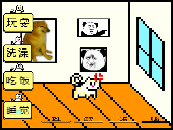 养一个宠物-白叽叽de茶叶蛋-侯老师编程网站(codinghou.cn) - Scratch编程教程与创作社区