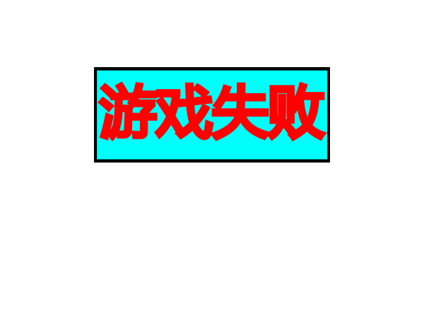 时钟谜题 编程三条吖 侯老师编程网站codinghoucn Scratch编程教程与创作社区