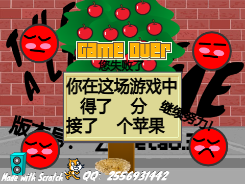 THEALPHABETGAME-还好还好哈必定脊椎起-侯老师编程网站(codinghou.cn) - Scratch编程教程与创作社区
