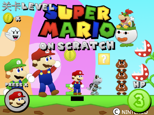 超级马里奥26-gzx-侯老师编程网站(codinghou.cn) - Scratch编程教程与创作社区