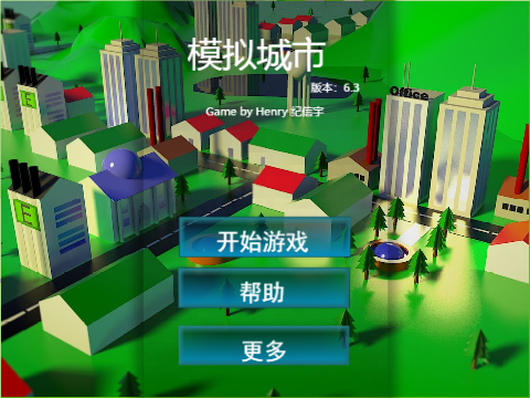 模拟城市 -yang-侯老师编程网站(codinghou.cn) - Scratch编程教程与创作社区