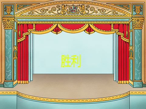 双人联合对战游戏-sb-侯老师编程网站(codinghou.cn) - Scratch编程教程与创作社区