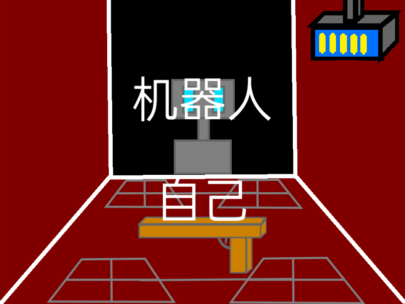 Scratch草稿 几何 侯老师编程网站codinghoucn Scratch编程教程与创作社区