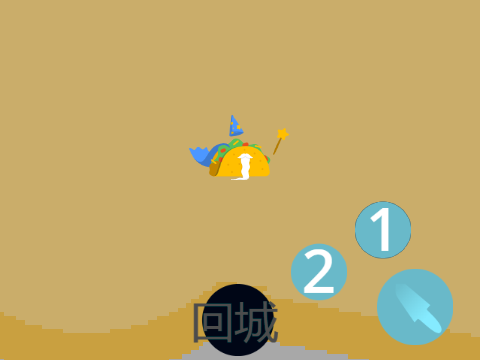 Scratch X 王者荣耀- 乐 -侯老师编程网站(codinghou.cn) - Scratch编程教程与创作社区