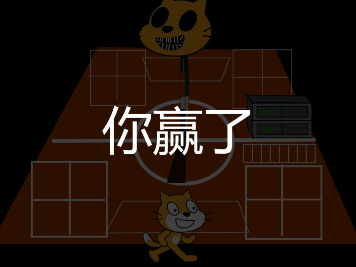 恶魔轮盘正式完整版 Zombie 侯老师编程网站codinghoucn Scratch编程教程与创作社区