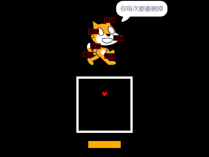 猫猫审判 喜编程 侯老师编程网站codinghoucn Scratch编程教程与创作社区