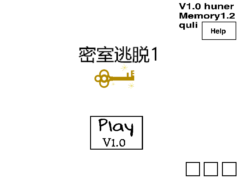 密室逃脱1.0-史蒂夫-侯老师编程网站(codinghou.cn) - Scratch编程教程与创作社区