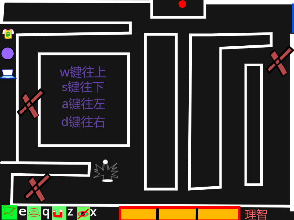 黑暗之时.3.79-【鸭鸭】温迪-侯老师编程网站(codinghou.cn) - Scratch编程教程与创作社区