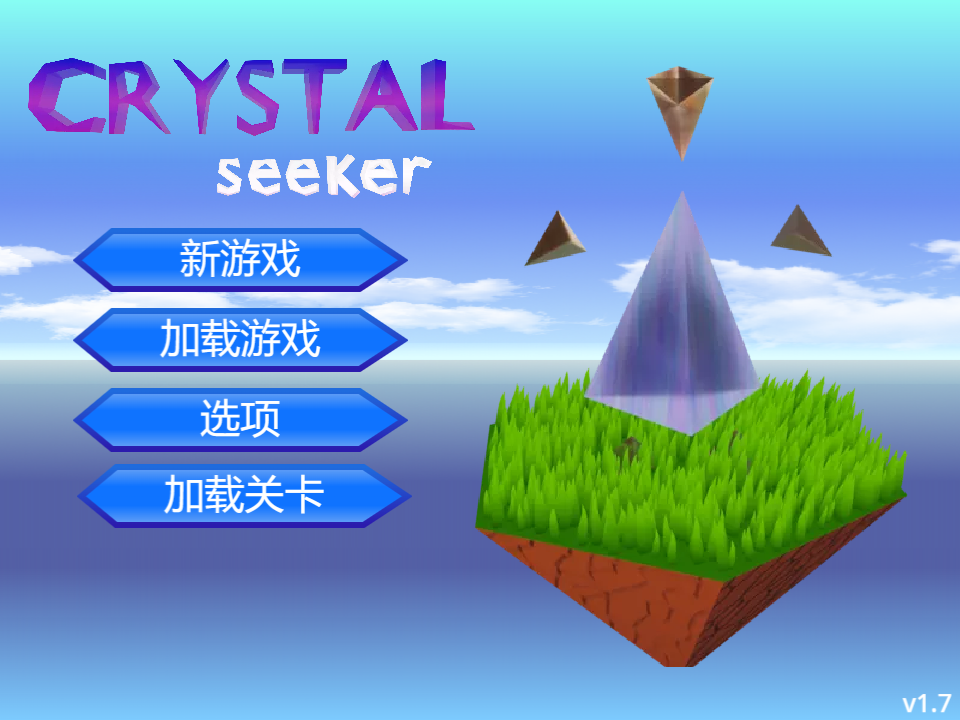 3d跑酷 凌然 侯老师编程网站codinghoucn Scratch编程教程与创作社区