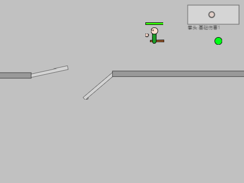 拉闸行动 V0.无敌版-李雨泽-侯老师编程网站(codinghou.cn) - Scratch编程教程与创作社区