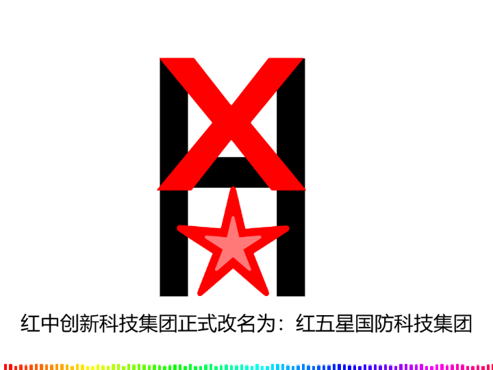 Scratch草稿 3 1bf029 侯老师编程网站codinghoucn Scratch编程教程与创作社区