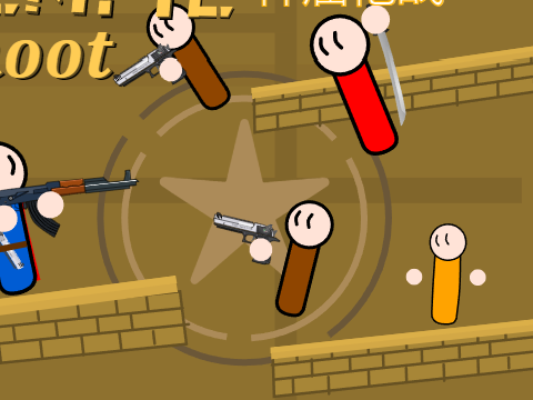 丛林枪战4.0.0-原神！（编程）启动！-侯老师编程网站(codinghou.cn) - Scratch编程教程与创作社区