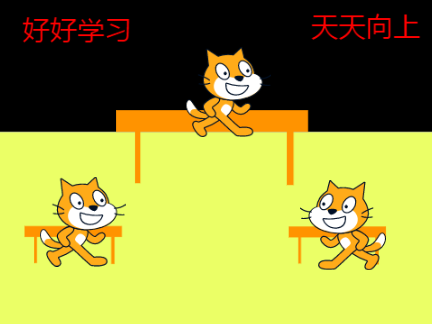 交英语学巩-我要学python-侯老师编程网站(codinghou.cn) - Scratch编程教程与创作社区