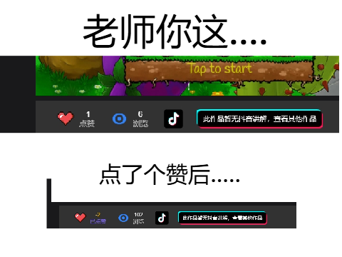 BUG侯网-亭瞳 已退不回怀旧-侯老师编程网站(codinghou.cn) - Scratch编程教程与创作社区