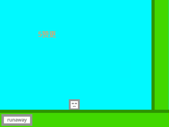 Scratch我的世界跑酷-冰冰ICE-侯老师编程网站(codinghou.cn) - Scratch编程教程与创作社区