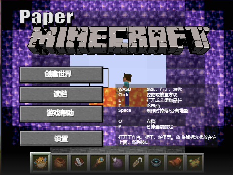 MC-张宇承（章鱼）-侯老师编程网站(codinghou.cn) - Scratch编程教程与创作社区