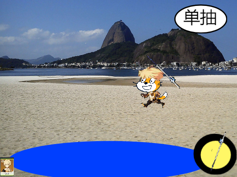 原神·cat版【原创】-太极【饕餮】-侯老师编程网站(codinghou.cn) - Scratch编程教程与创作社区