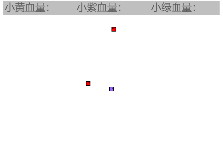 三人游戏 小宋编程 侯老师编程网站codinghoucn Scratch编程教程与创作社区