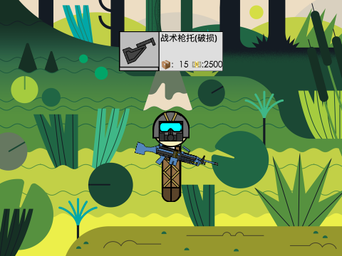 地铁逃生 v0.16-素材-玩AK的QW[优创]-侯老师编程网站(codinghou.cn) - Scratch编程教程与创作社区