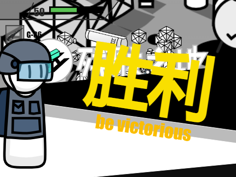 残骸之地v0.90-一只编程君-侯老师编程网站(codinghou.cn) - Scratch编程教程与创作社区