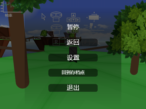 Super Robot 64 -ZhaoEr-侯老师编程网站(codinghou.cn) - Scratch编程教程与创作社区