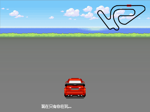 3D模拟赛车-t-侯老师编程网站(codinghou.cn) - Scratch编程教程与创作社区