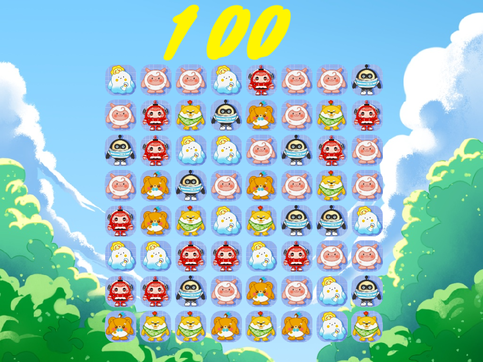 蛋仔消消乐-小骏666-侯老师编程网站(codinghou.cn) - Scratch编程教程与创作社区