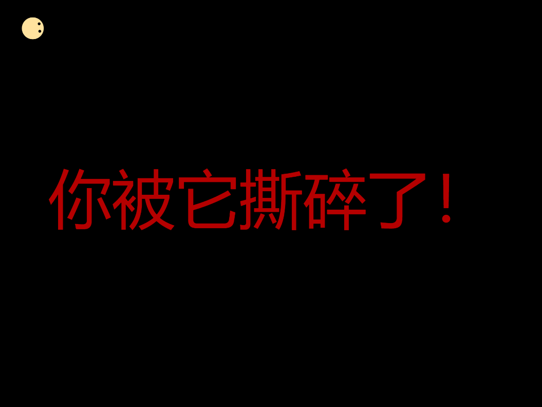 后世 祂(暗影组织) 侯老师编程网站codinghoucn Scratch编程教程与创作社区