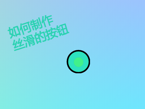 串串的一百项功能-yrc.串-侯老师编程网站(codinghou.cn) - Scratch编程教程与创作社区