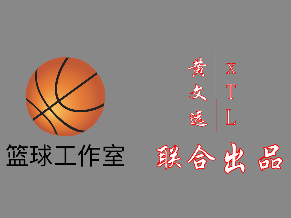 坦克之战 联机 V1.1.7-XTL-侯老师编程网站(codinghou.cn) - Scratch编程教程与创作社区