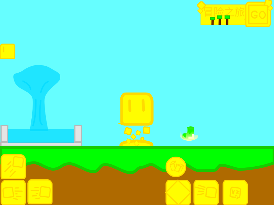 小方跑酷2.9 点个赞吧-鱼某人-侯老师编程网站(codinghou.cn) - Scratch编程教程与创作社区