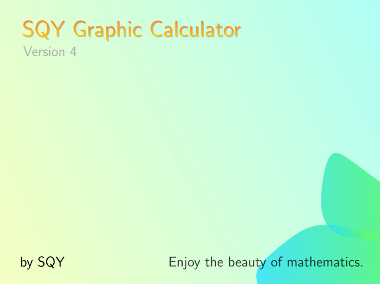 稽何计算器 V4.1.66-SQY-侯老师编程网站(codinghou.cn) - Scratch编程教程与创作社区