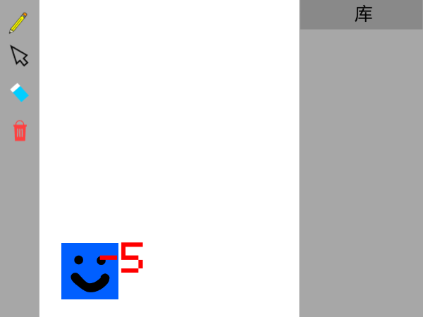 动画vs动画师 0.1版本-TN-侯老师编程网站(codinghou.cn) - Scratch编程教程与创作社区