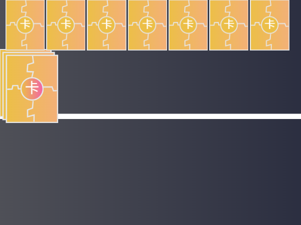 卡牌游戏-runrun-侯老师编程网站(codinghou.cn) - Scratch编程教程与创作社区