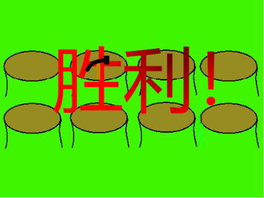 Scratch草稿-Pamdy-侯老师编程网站(codinghou.cn) - Scratch编程教程与创作社区