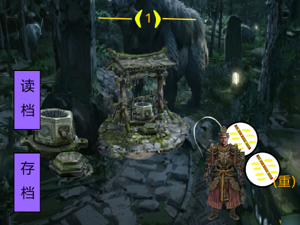 黑神话悟空 编程高手 侯老师编程网站codinghoucn Scratch编程教程与创作社区