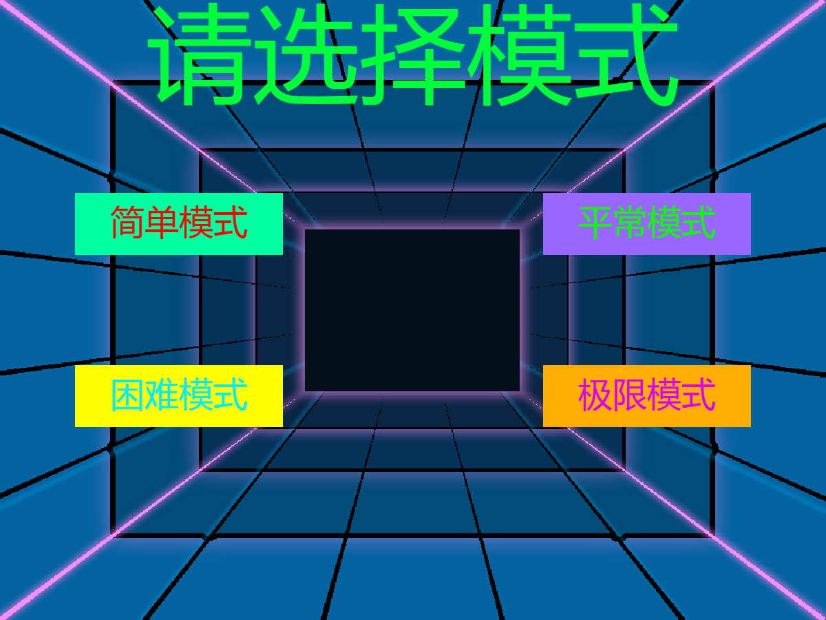 猜数字v2.0.0-陈桐-侯老师编程网站(codinghou.cn) - Scratch编程教程与创作社区